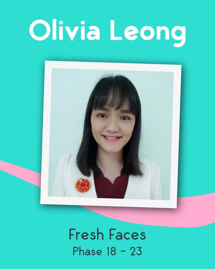 Courageous | Acts Bloom 2022